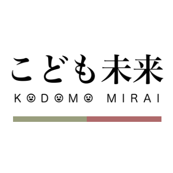 NPO法人 こども未来